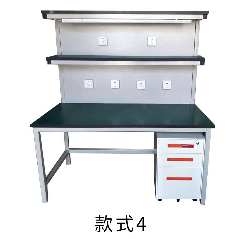 Anti-static workbench with lamp console Mobile phone maintenance table ...