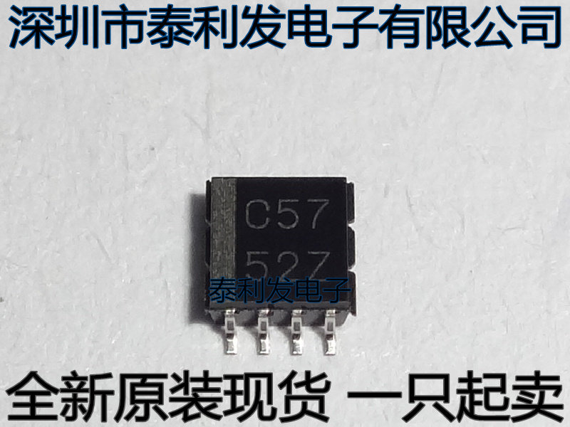 Imported SN74LVC2G157DCTR screen printing C57 MSOP8 new spot one selling ic