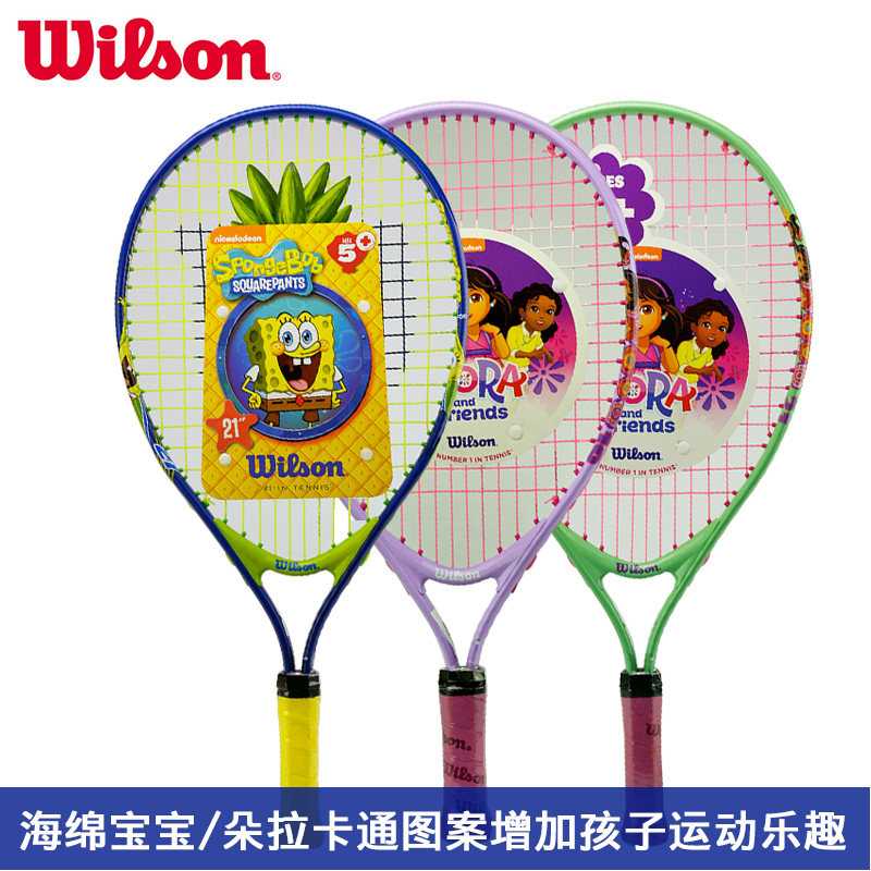 [USD 86.43] Wilson Children's Tennis Racquet 19 "Dora 21" SpongeBob ...