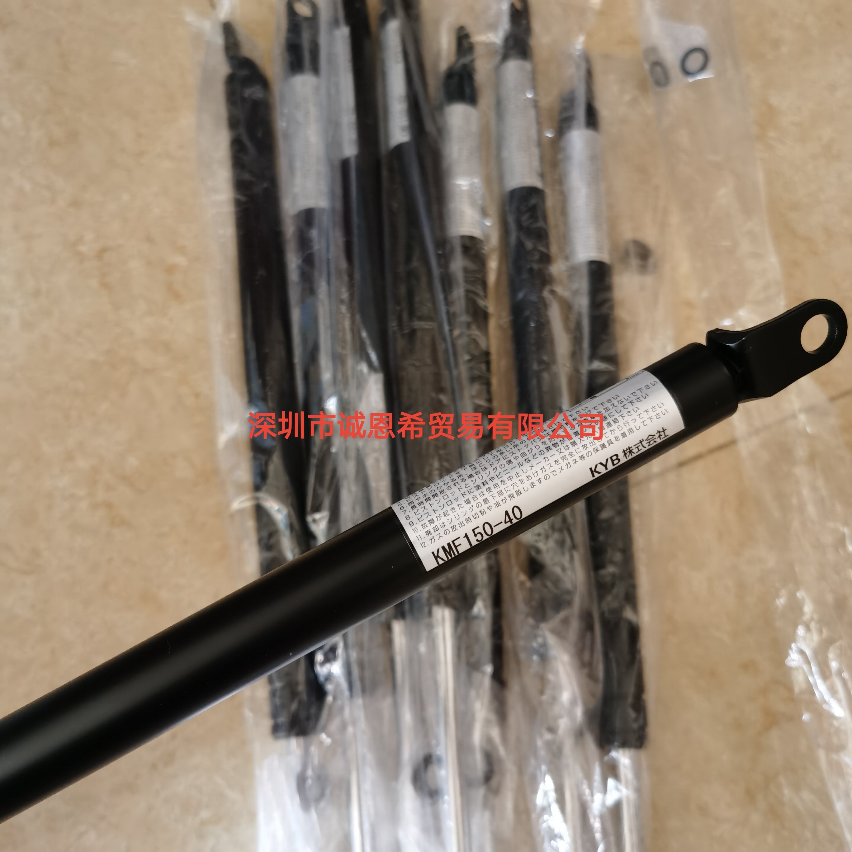 日本正品原裝ERON氮氣 GS050-15-131支伸縮桿 彈簧GS113