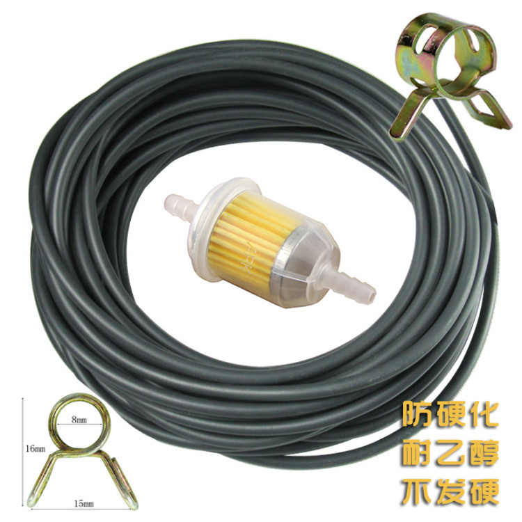 Double -layer gasoline pipe pedal car oil duct anti -hardening resistor ...