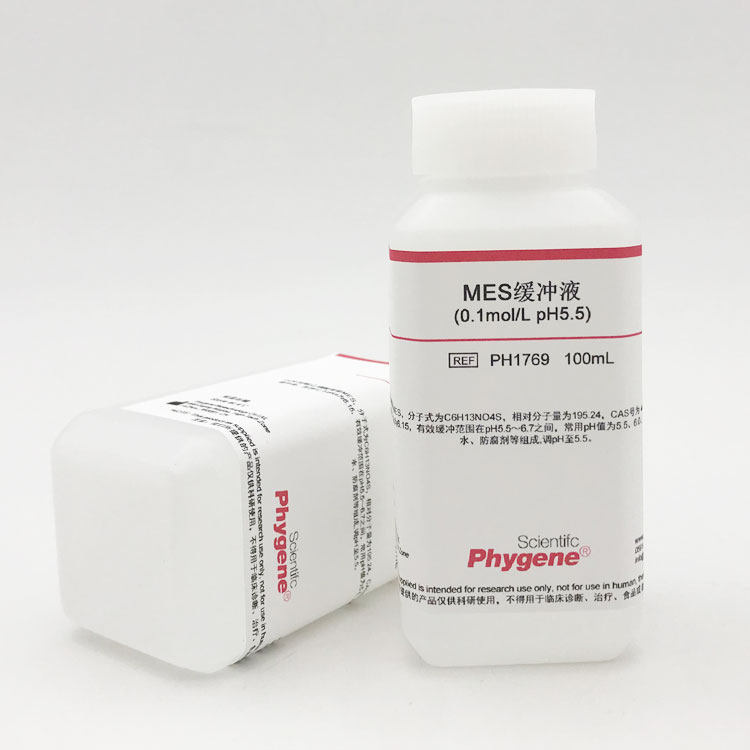 MES缓冲液 MES Buffer (0.1mol/L, pH4.7/5.5/6.0/6.5/8.0) 100mL-阿里巴巴