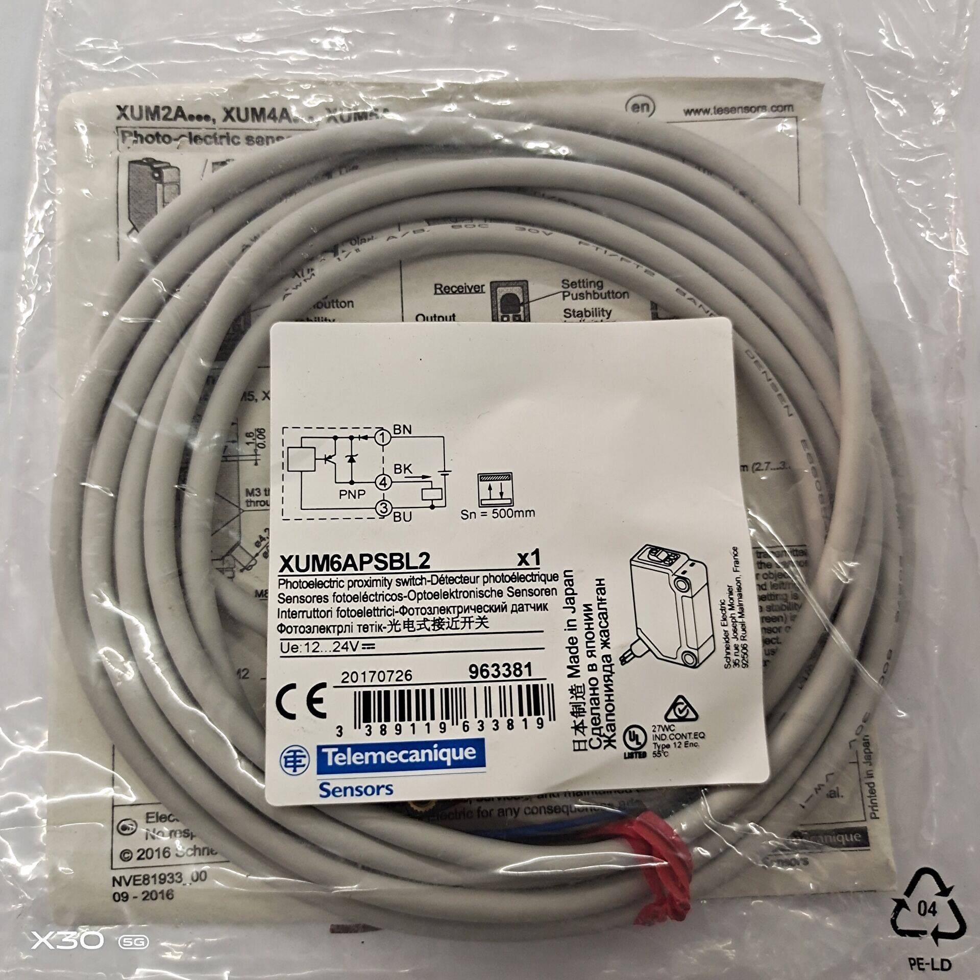 施耐德特勒美科原装进口XUM6APSBL2光电开关传感器XUM6APXBL2现货