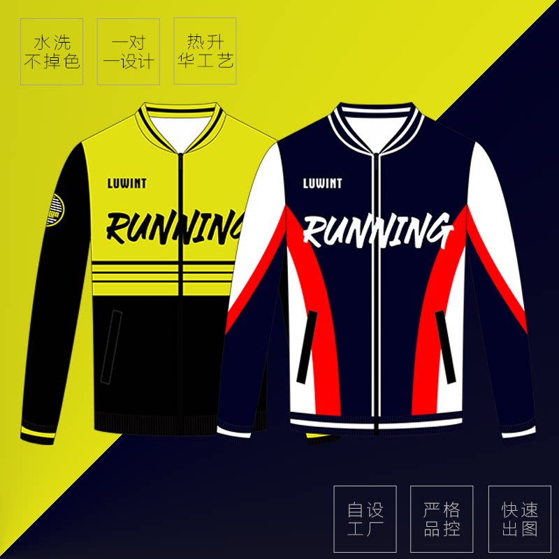 🌟 2021 autumn full body custom ice hockey baseball uniform | Unique ...