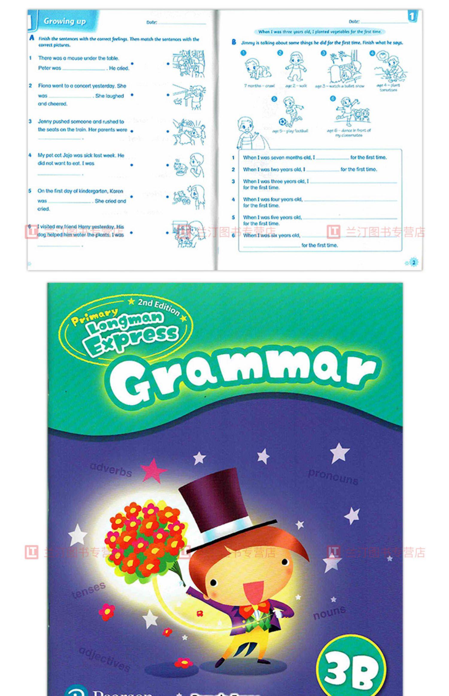 培生新版香港朗文小学英语教材Primary Longman Express 3B课本练习册全套五本第二版朗文快车PLE原版少儿英语哒哒哒英语 ...