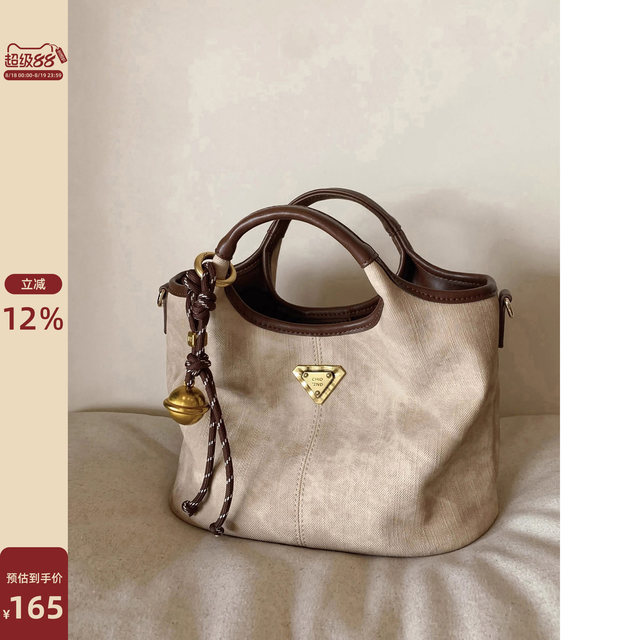 Nanfeng Chio2nd Senna Streaming Tote Bag Women's 2025 New Handbag Commuter One-Shoulder ...