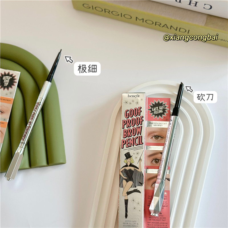 Send sf express | Benefit/ benefit's ultra-fine eyebrow pencil & anti ...