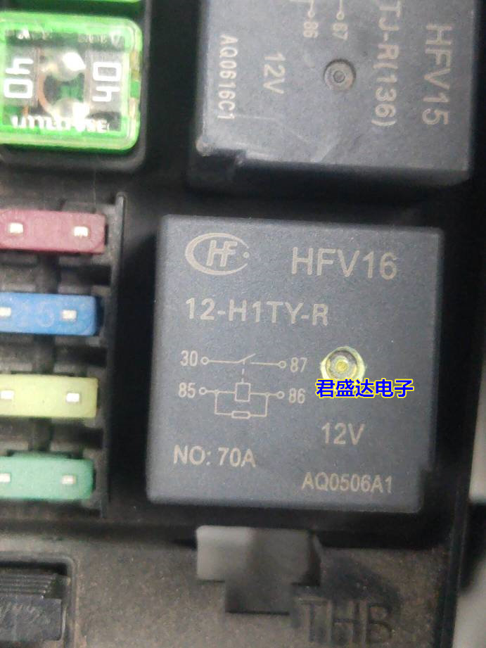HFV16-L-12-H1TY(614) Acer 12v 70A magnetic hold car relay 4 pins