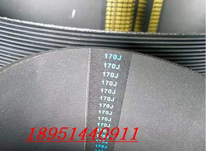 Rubber multi-groove belt V-ribbed belt 170J9 peak PJ481