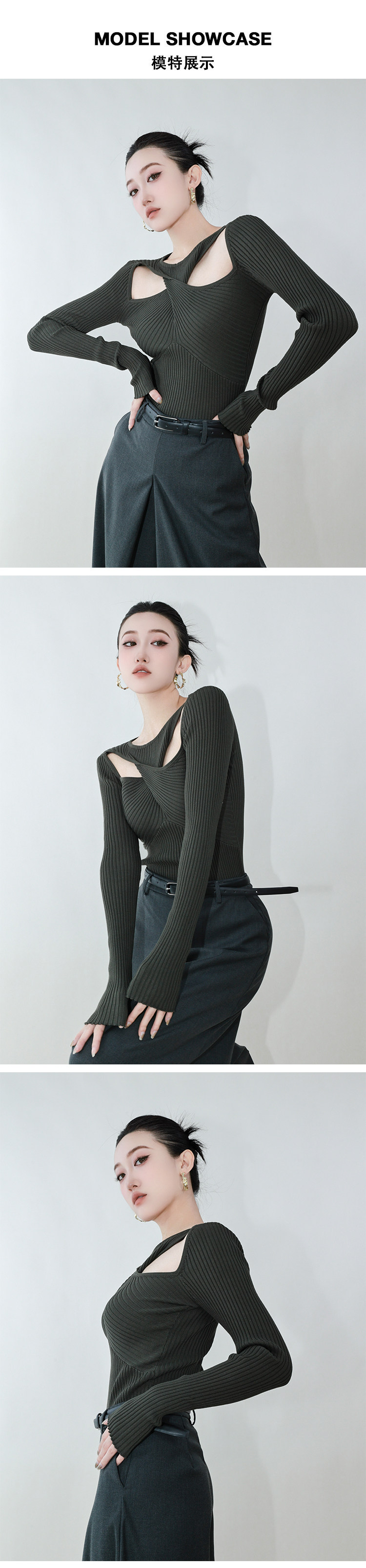 BYLU 歐美風扭結鏤空設計螺紋針織上衣修身長袖收腰打底衫女秋冬|毛針織衫|ETMall東森購物網