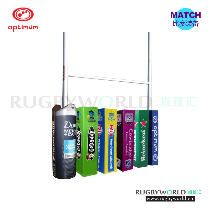 Optimum rugby goal post bags: the best partner to protect the goal and ...