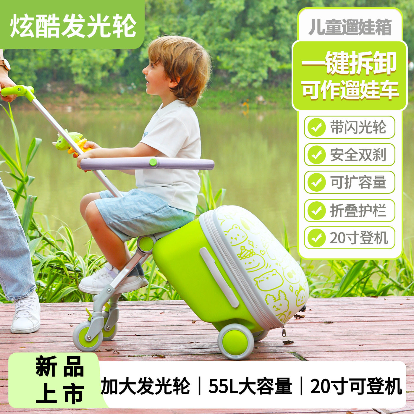 🌈 The ultimate stroller companion, the 20inch stroller is the perfect ...