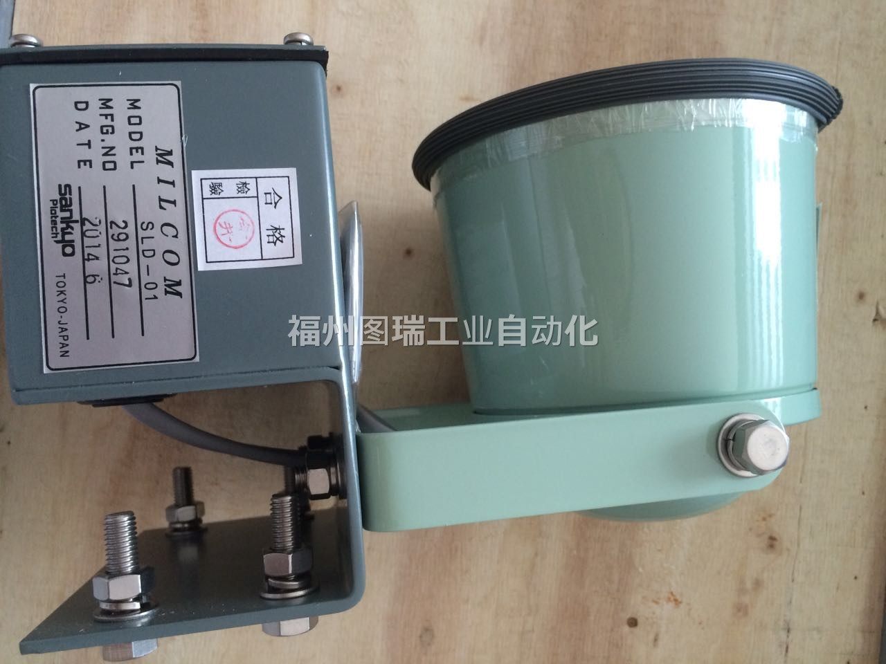 SANKYO Grinding sound detection Ear SLD-01