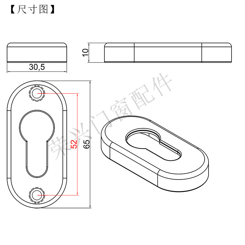 [USD 5.70] Broken Bridge Aluminum Alloy Plastic Steel Flat Door Lock ...