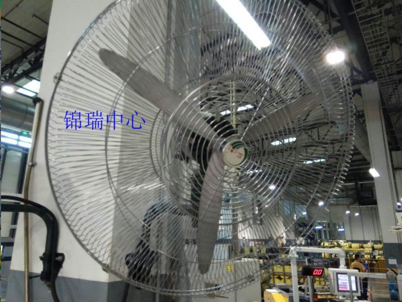Authentic red star 750/650mm horn fan wall fan industrial fan wall ...