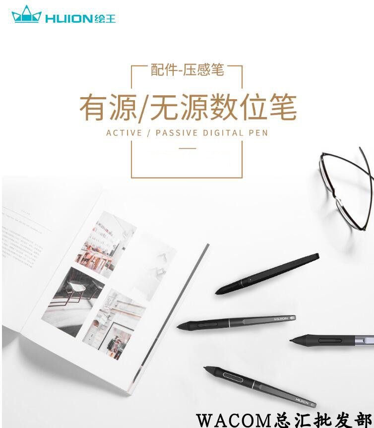 [USD 23.96] Drawing King Press Sensor Pen GC610 GC710 Passive Pen ...