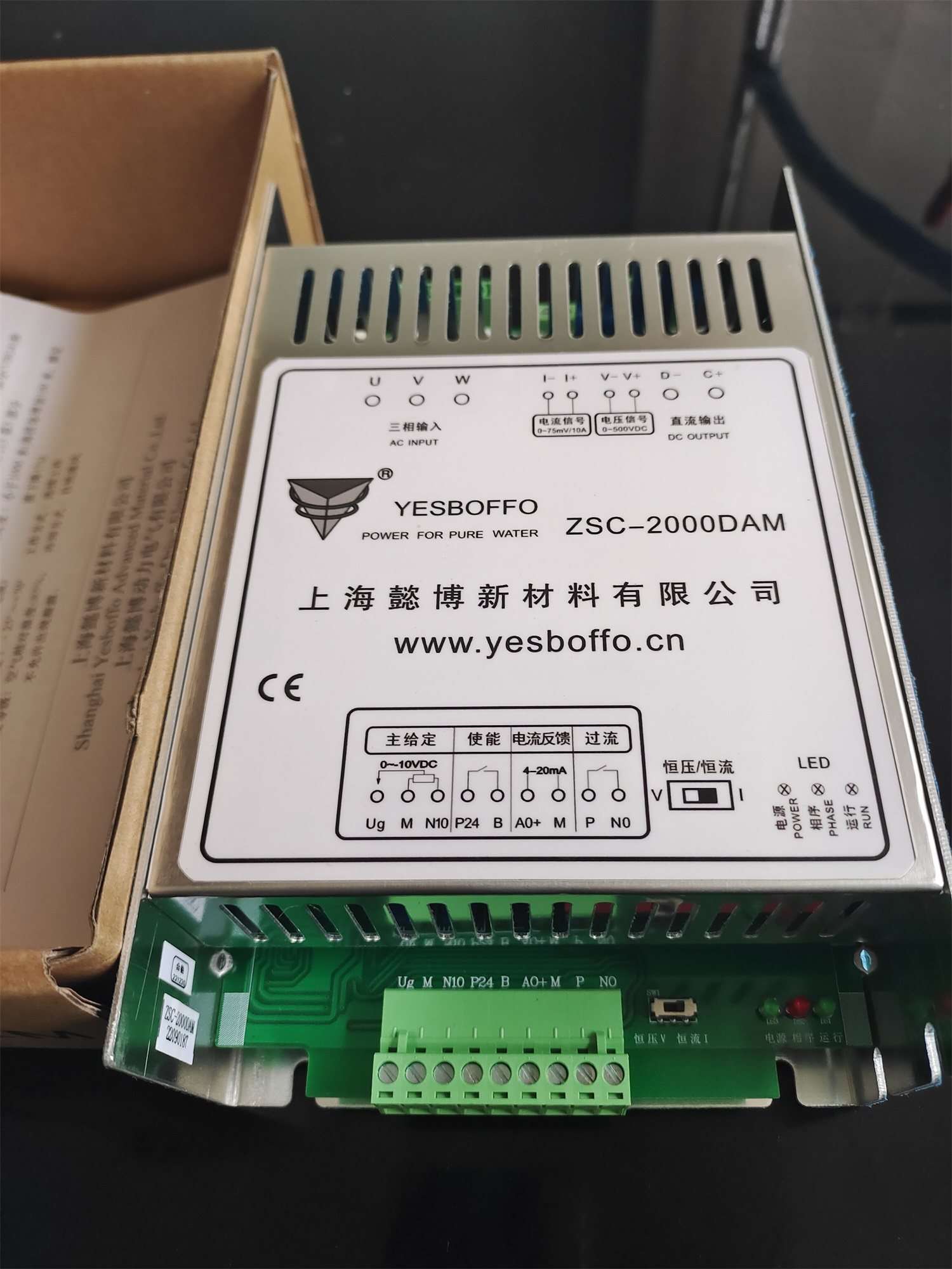 [USD 292.68] YESBOFFO Shanghai Yi Bo EDI DC Power Source ZSC-2000DAM ...