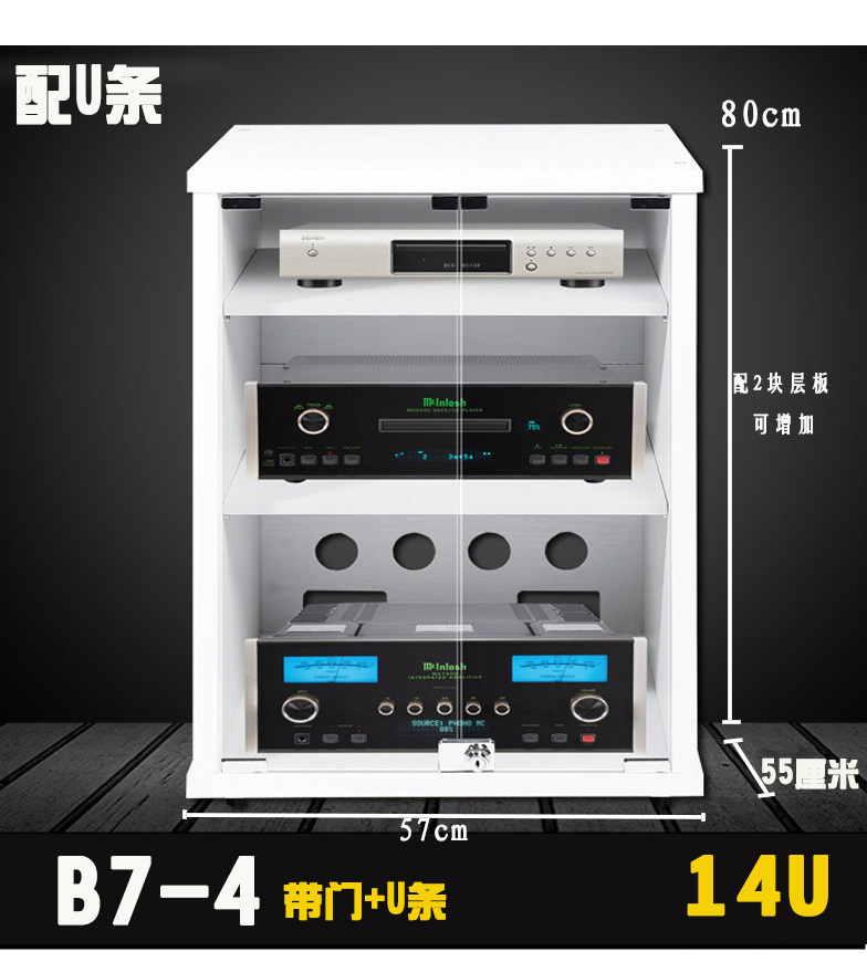 [USD 72.20] Jiesheng power amplifier cabinet wooden power amplifier ...