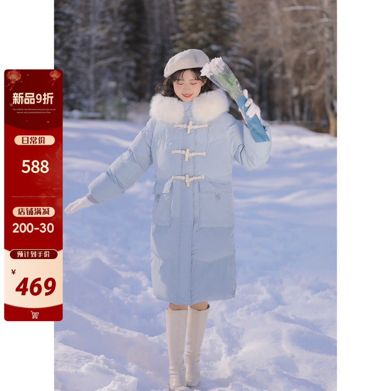 [USD 183.07] Ling Jiu 2023 new fashion Korean version thick fox collar ...