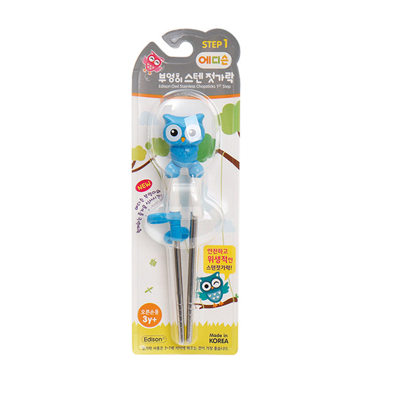 🌟 No more picky eater woes! edison police car training chopsticks help ...