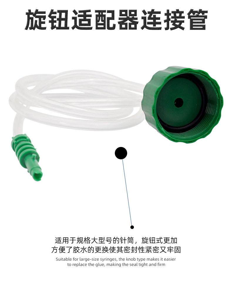 [USD 4.96] Dispenser Syringe 100cc 200cc 300cc 500cc Industrial ...