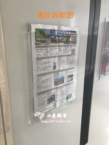 A4 thin section information box a4 transparent tube folder folder ...