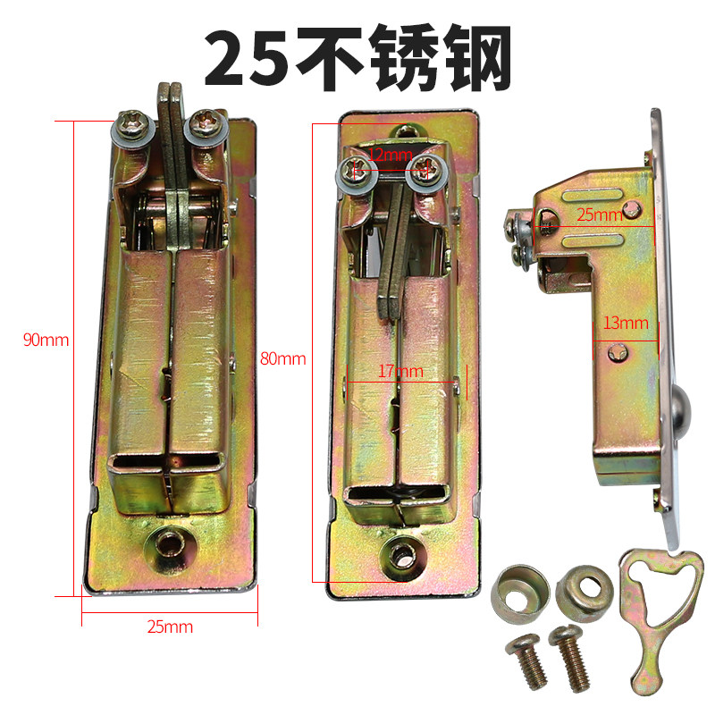 Stainless Steel Panel Fire Hydrant Box Door Lock Fire Box Door Lock ...