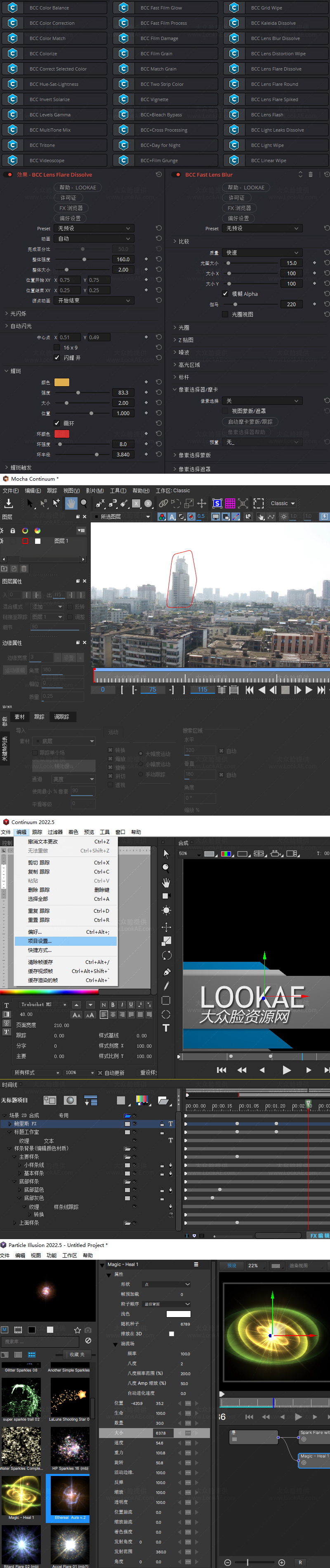 Win中文汉化-视觉特效和转场NUKE/VEGAS/达芬奇插件 BCC 2023 v16.0.0 OFX-LookAE.com