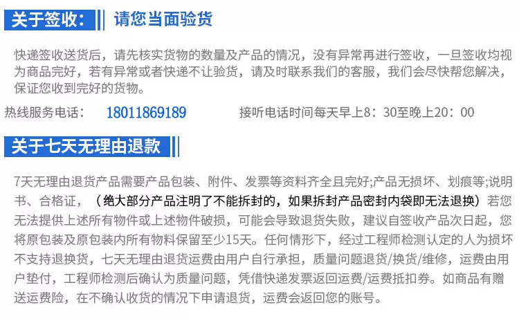 日本佑能runout測試儀高精度主軸偏擺儀 OPTECH-RI-V動態測量主軸跳動日本原裝