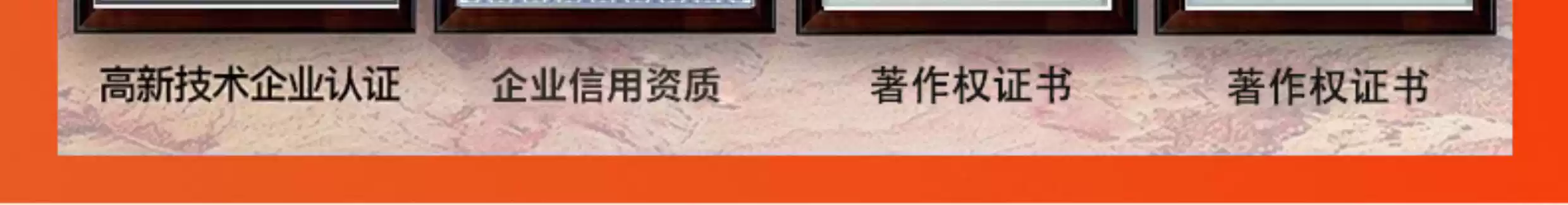 汇川编码器线SV660/630伺服电机动力线S6-L-P124-5.0-T/P121/M107