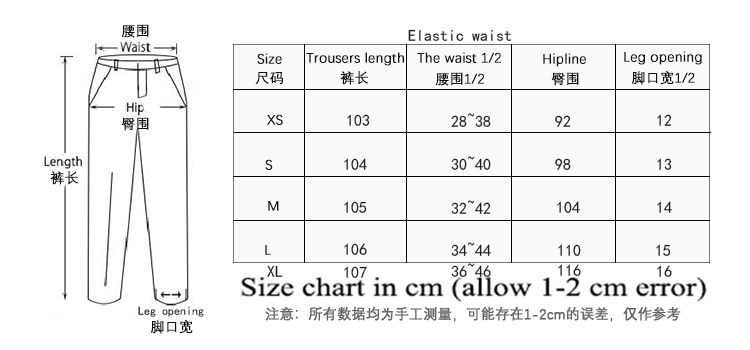 23FW全新系列衛褲|金秋購物節，全站最高39%回饋，消費滿額再抽999黃金|休閒褲|ETMall東森購物網