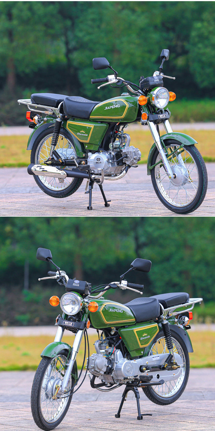 New EFI Jiapeng Ling JL70 fuel-saving king 48 fuel-assisted elderly ...