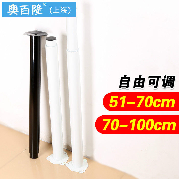 Купить Подкладки под мебель Оливер Блюм сверхпрочные телескопическая ...