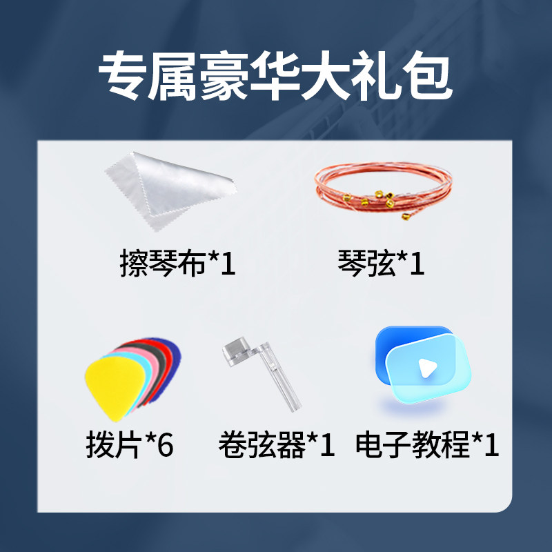velmer吉他包：防水加厚，保护你的音乐灵魂！🎵🎸-吉他背包-淘宝百科网