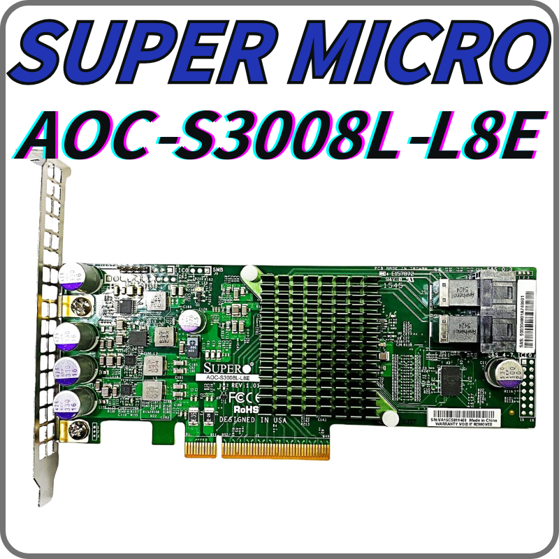 超微AOC-S3008L-L8I/L8E：🚀服务器存储新宠，SAS HBA卡的性能飞跃！🔥-RAID卡-淘宝好物网