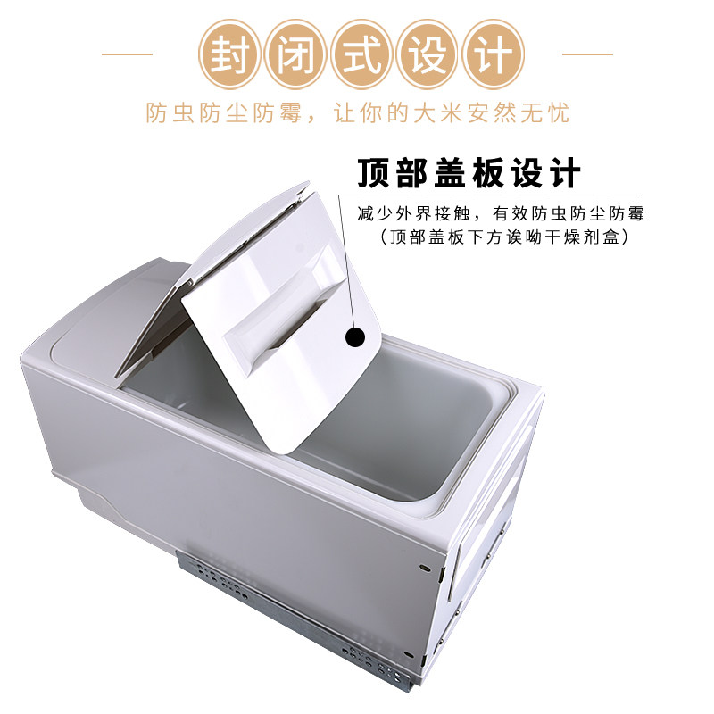 [USD 83.33] Embedded Rice Box Kitchen Cabinet Storage Bucket Rice ...
