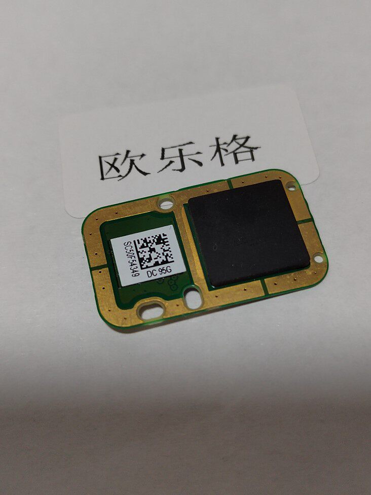 适用Thinkpad T490 T590 T495 P43S T490S T495S 指纹器 指纹模块