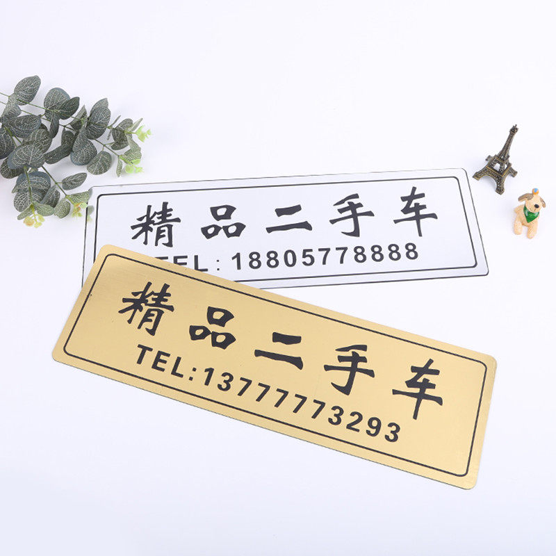 🚗瓜子二手车调表严重吗？真相在这里，老司机必看！-生活-淘宝百科网