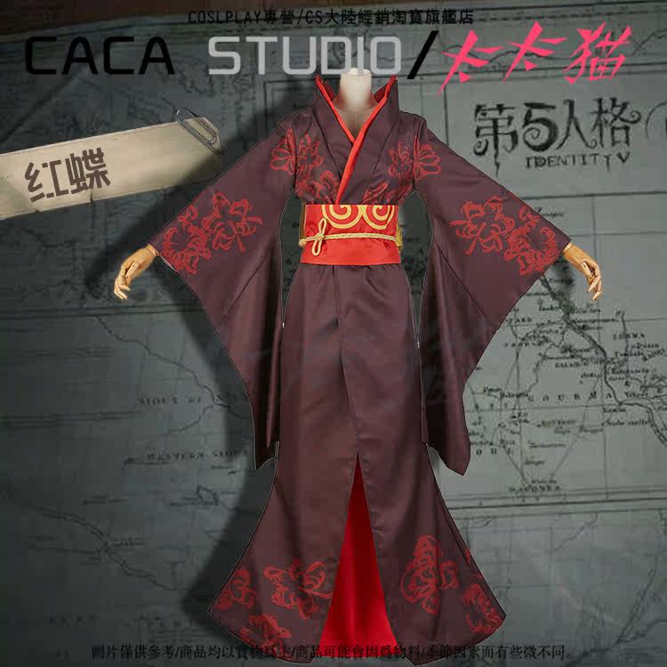 Identity V Mercenary Cosplay costumes #380673 | Bhiner