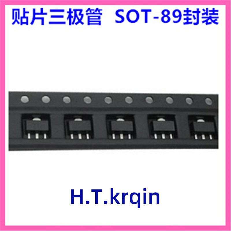 电子元器件界的“小而美”！贴片三极管78L33 SOT-89 5元10只也太香了吧！🔥_三极管_淘宝数码网