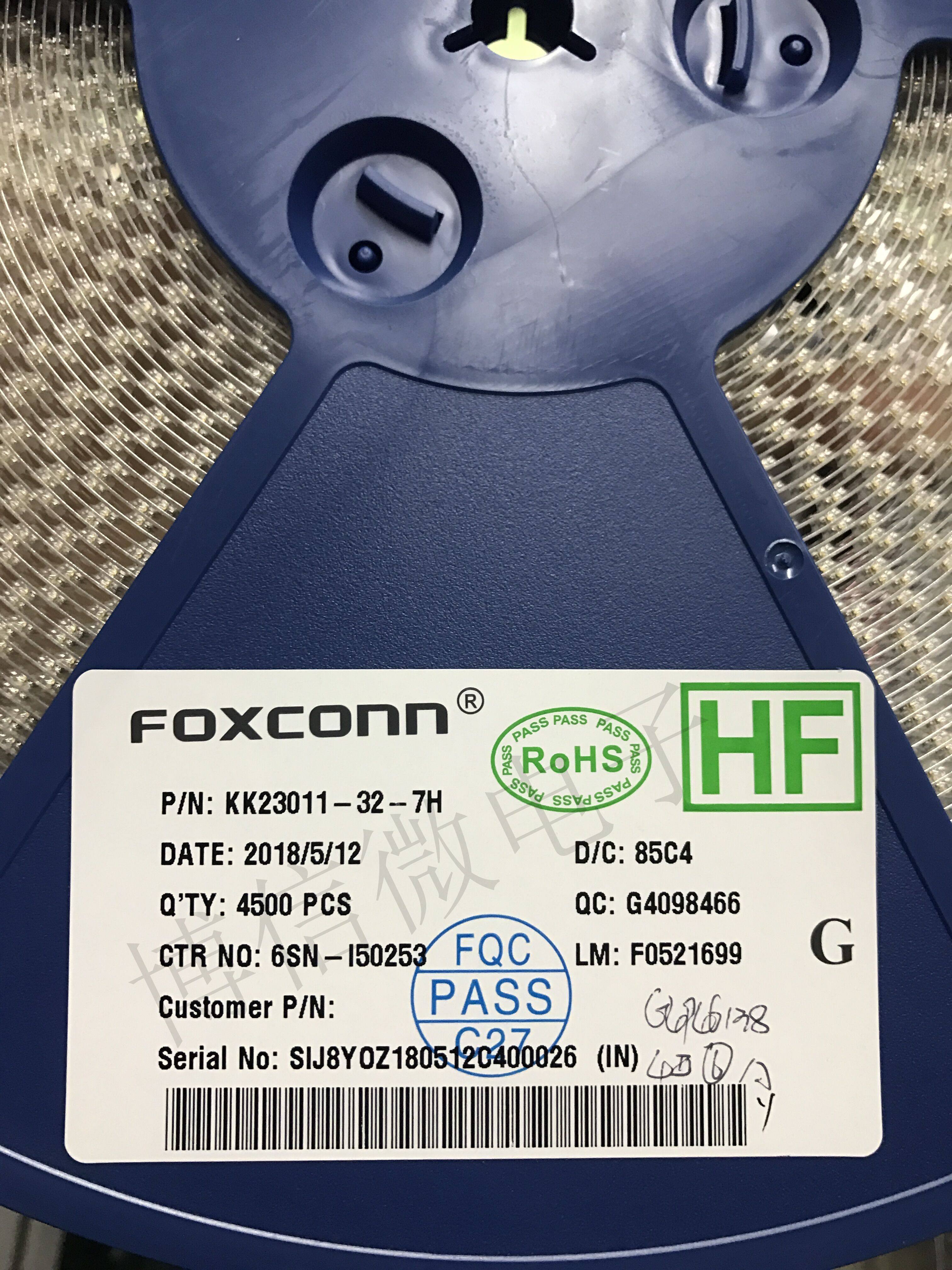 U FL seat IPEX IPX connector U FL-R-SMT original RF coaxial antenna ...