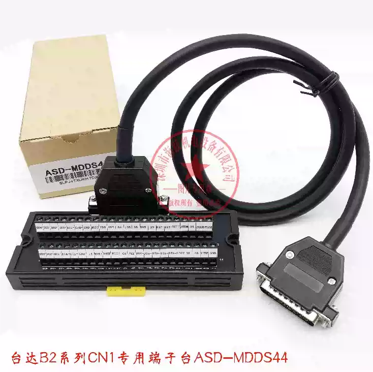 台达B2 I/O端子台模块 44点位ASD-MDDS4444/ACS3-IFSC4444