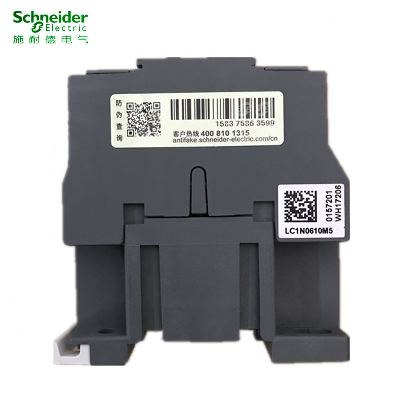 Schneider AC Contactor LC1N0610 0910 1810 2510 3210AC220V Tripolar Contactor
