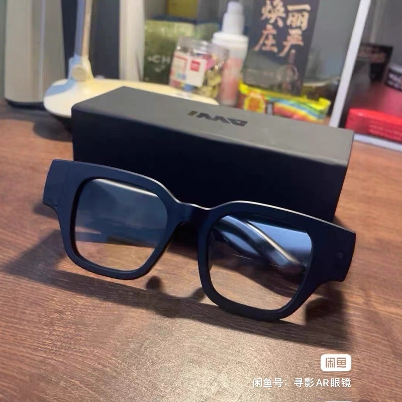 出租INMO智能眼镜、Deepseek、Ai豆包、拍照搜题、演讲提词、微信，哪个更适合2025年职场新人？_智能眼镜_淘宝数码网