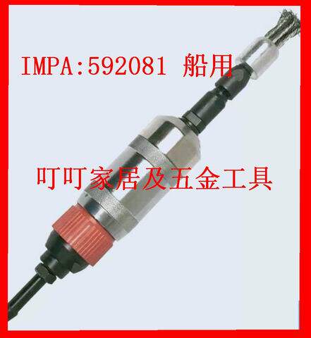 592081592082 straight pneumatic rust removal brush 592083592084592085592086