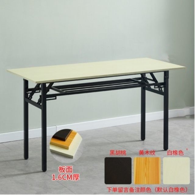 Folding table long study table simple modern training table rectangular ...