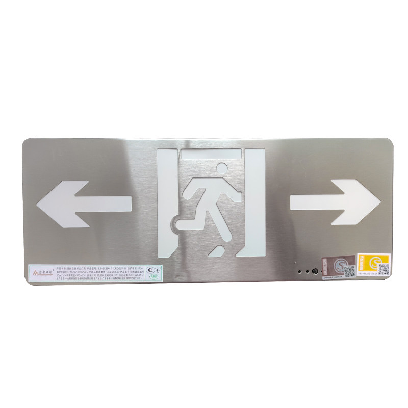 [USD 6.85] The safety export sign is connected to the new national sign ...