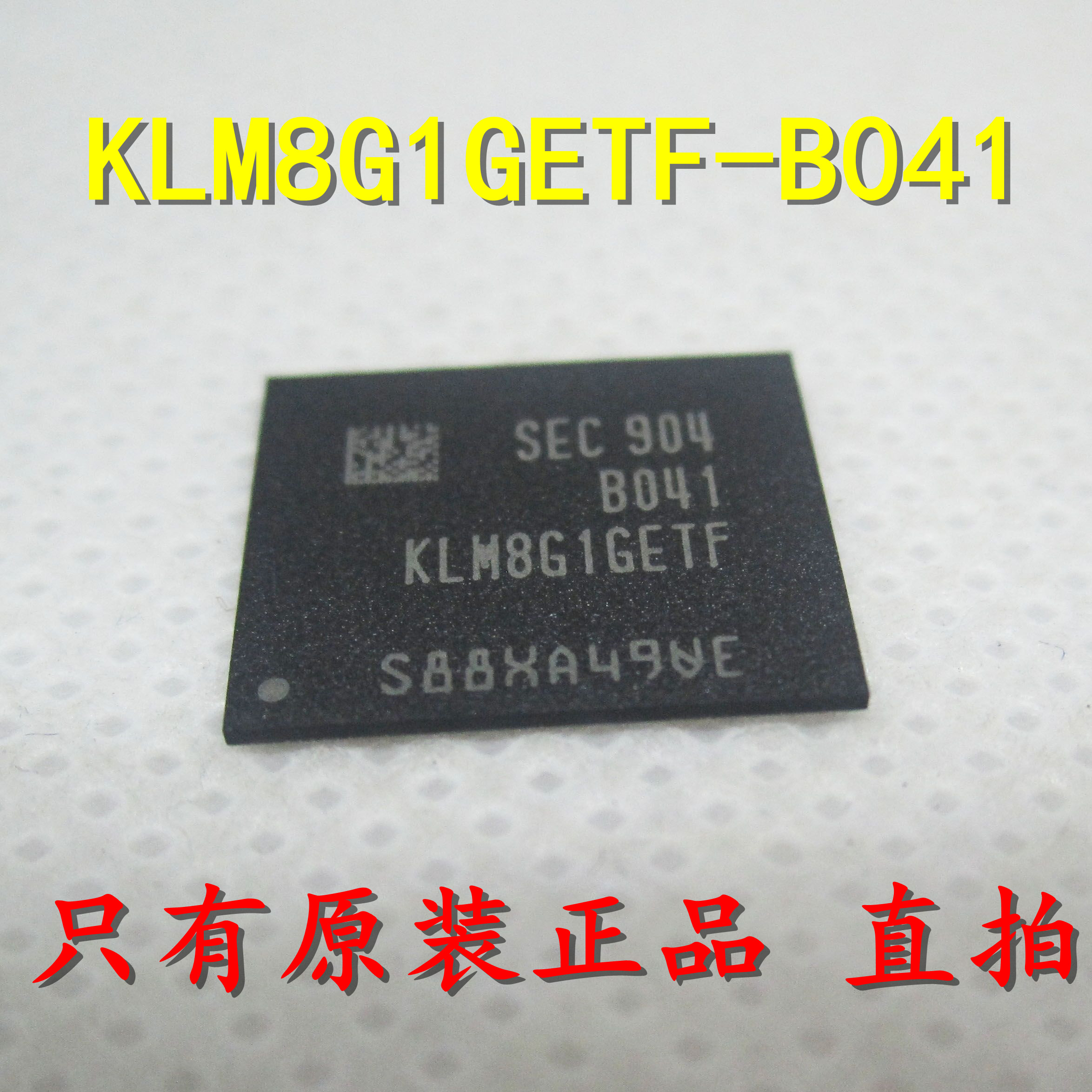 [USD 9.53] Only original KLM8G1GETF-B041 EMMC Samsung new authentic storage font direct 8G ...