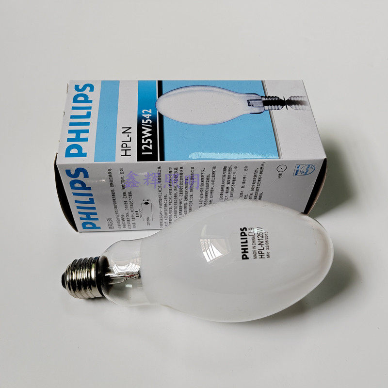 飞利浦无影胶固化灯HPL-N 125W/542，UV紫外线灯泡高压汞灯深度测评🧐--淘宝好物网