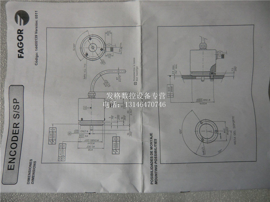 FAGOR Encoder SP-3600-R